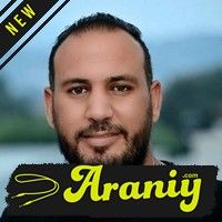 Bilel Tacchini Liyam Tejri - MP3 Écouter et Télécharger